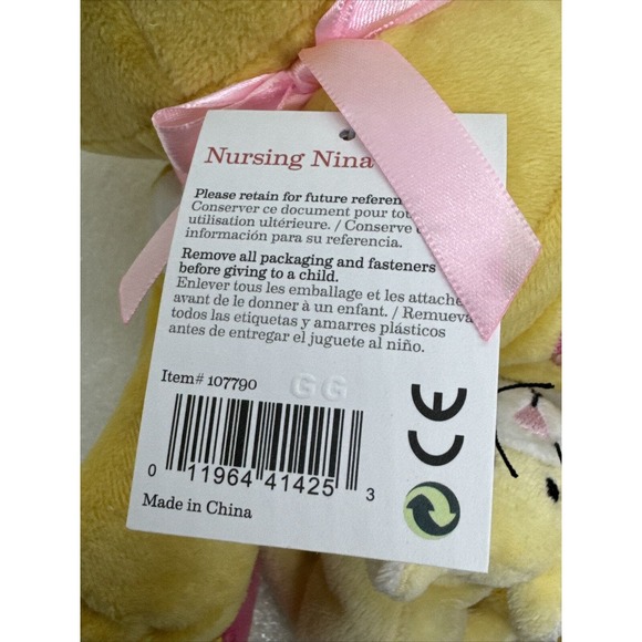 manhattan toy | Toys | Vintage 203 Manhattan Toy Nursing Nina Nurturing ...